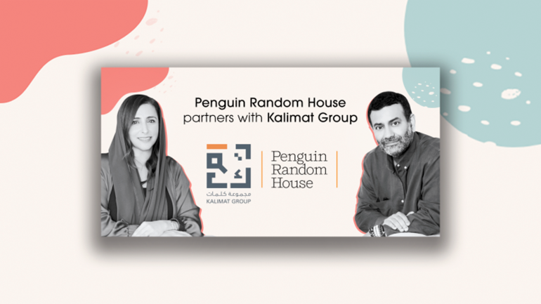 Penguin Random House India Announces Partnership With Kalimat Group ...
